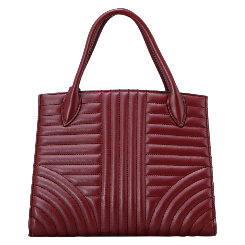 PRADA(USED)프라다 1BA165 다이아그램 토트겸 숄더백 | 캉카스백화점