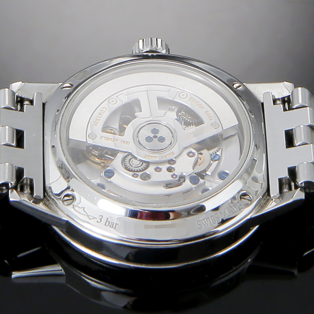 신품급 중고명품 캉카스백화점